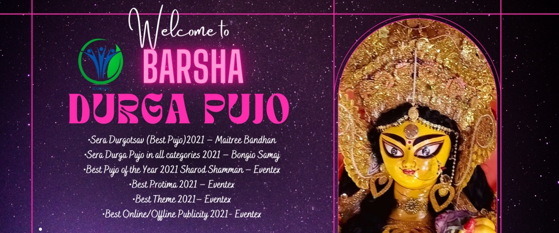 Best Durga Puja in Bangalore - BARSHA HSR Layout, Sarjapur