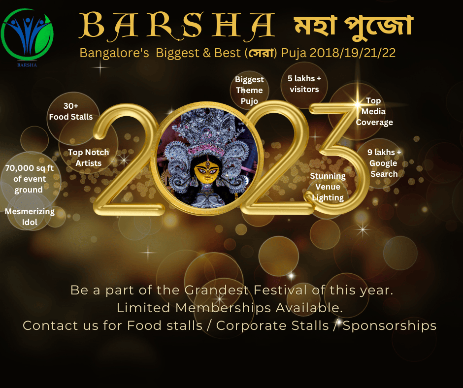 Best Durga Puja in Bangalore - BARSHA HSR Layout, Sarjapur