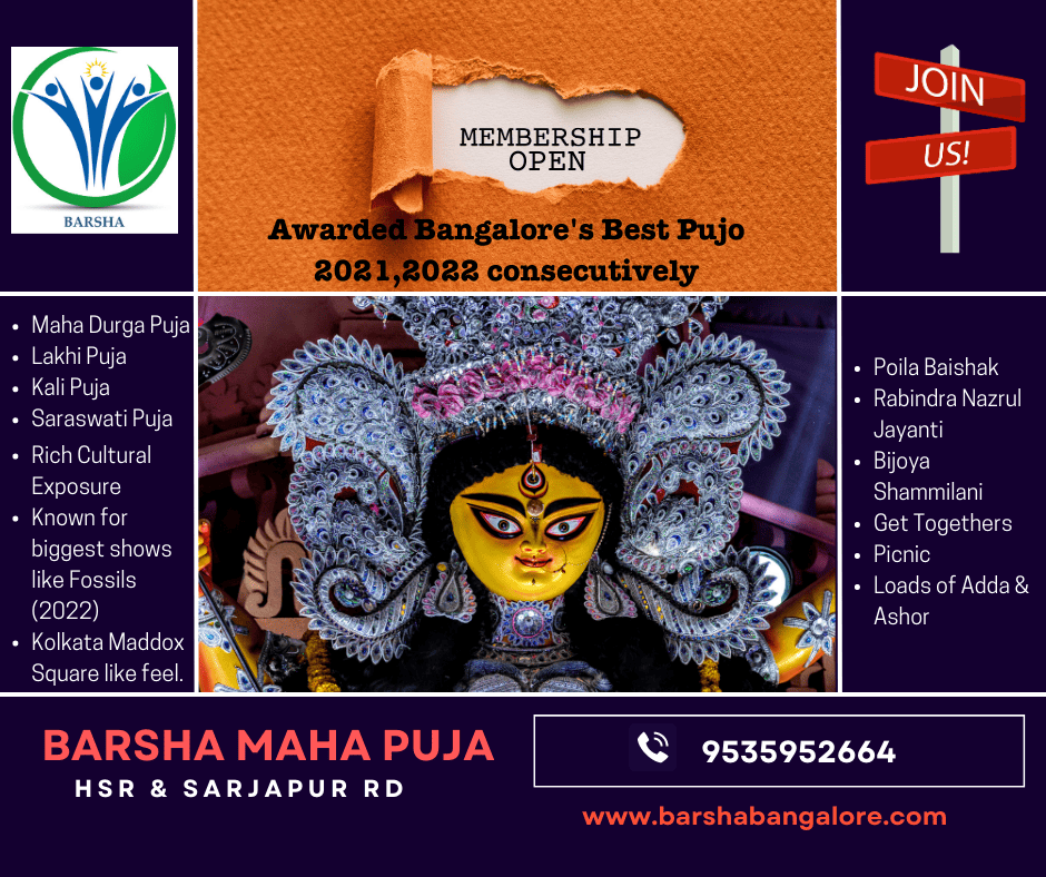 Best Durga Puja in Bangalore - BARSHA HSR Layout, Sarjapur