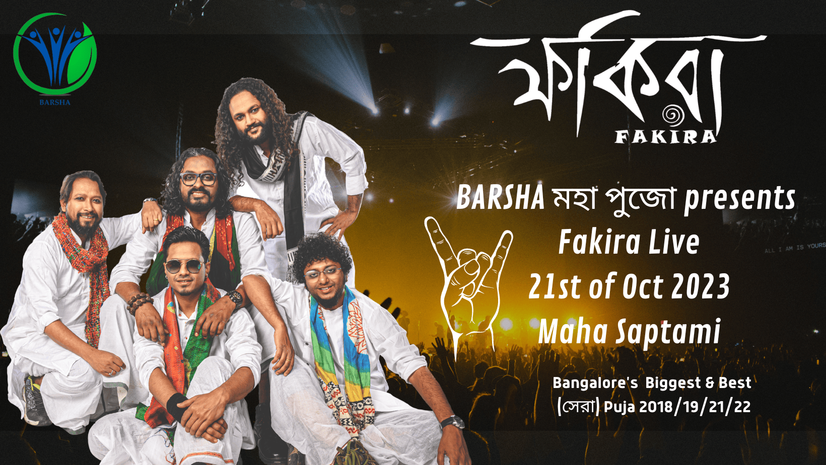 Best Durga Puja in Bangalore - BARSHA HSR Layout, Sarjapur